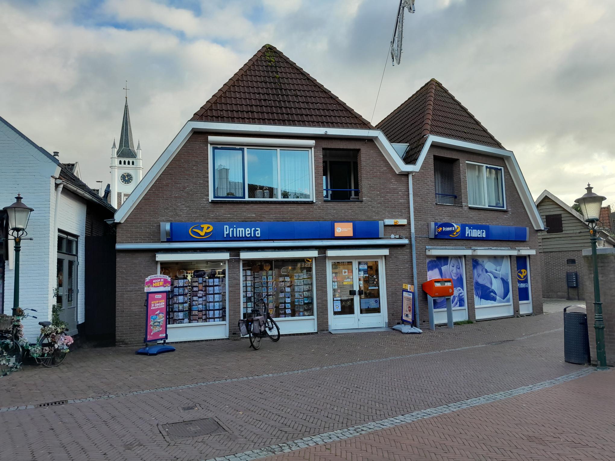 Het vroegere Pofferthuisje | OudOmmen.nl